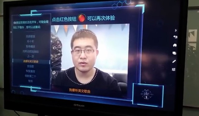 人工智能新突破 搜狗推出唇语识别技术 家电新闻 中关村在线