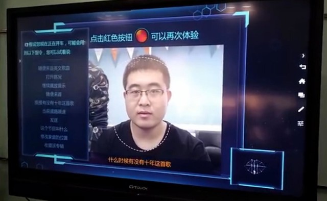 人工智能新突破 搜狗推出唇语识别技术 家电新闻 中关村在线