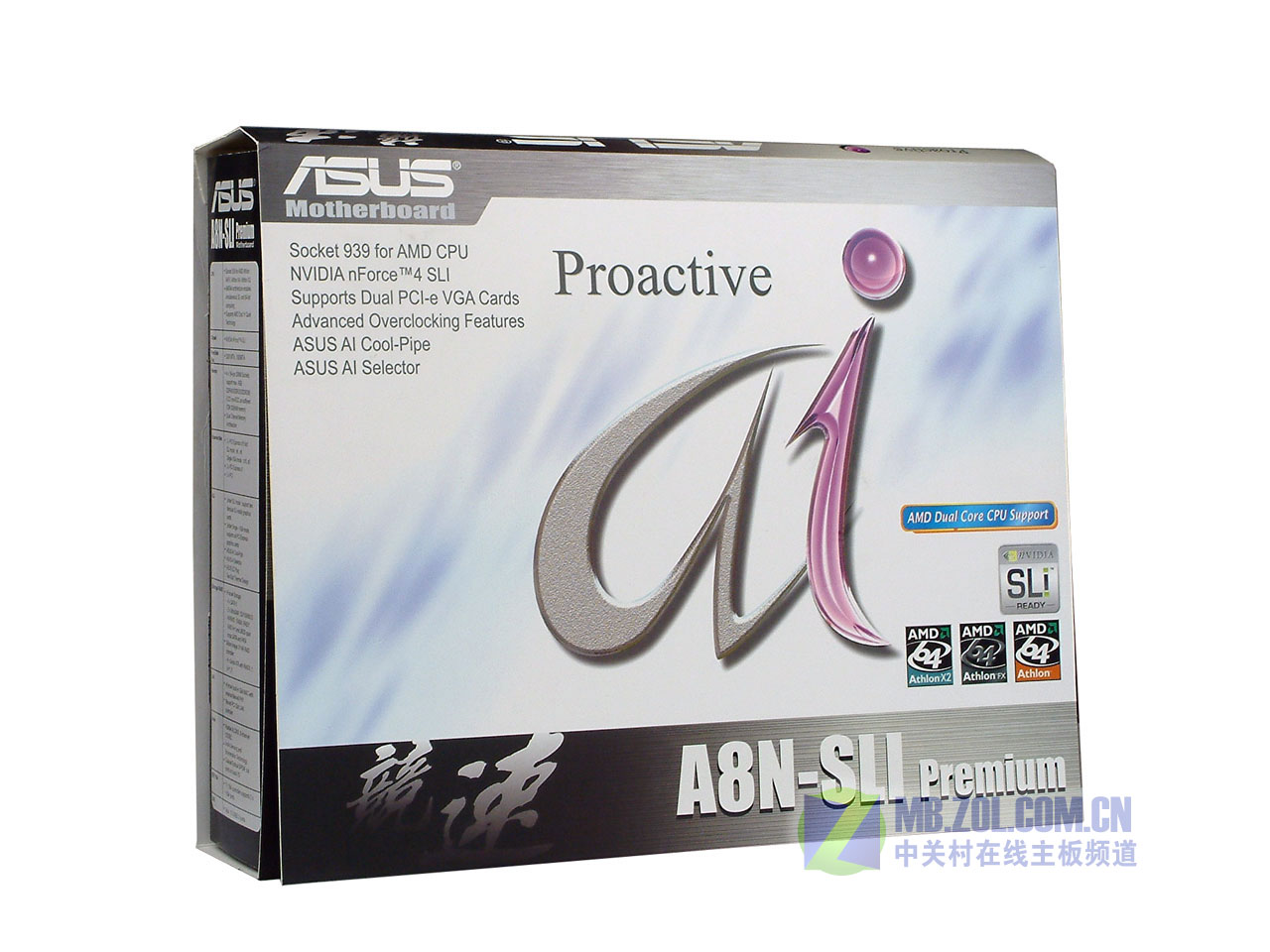 华硕A8N-SLI Premium白金主板抢先看_华硕 A8N-SLI Premium（A8N-SLI白金至尊版）_主板评测-中关村在线
