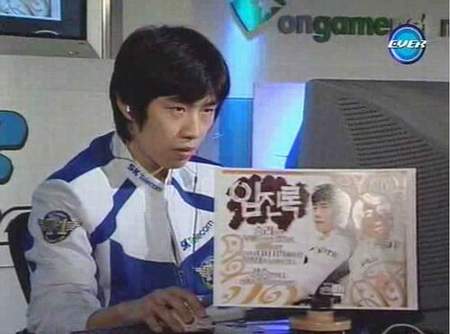 WCG明星人物——奇迹英雄 人族皇帝SlayerS_BoxeR_游戏电子竞技-中关村在线