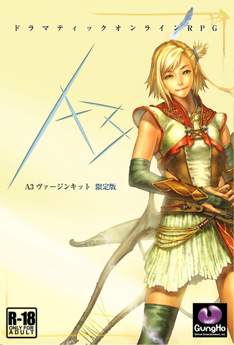 日本《A3》推出限定版包装,附送MM手办_游戏网络游戏-中关村在线