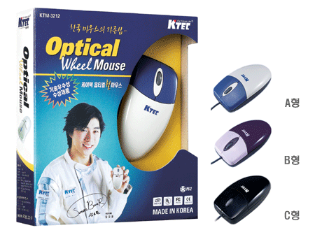 WCG明星人物——奇迹英雄 人族皇帝SlayerS_BoxeR_游戏电子竞技-中关村在线