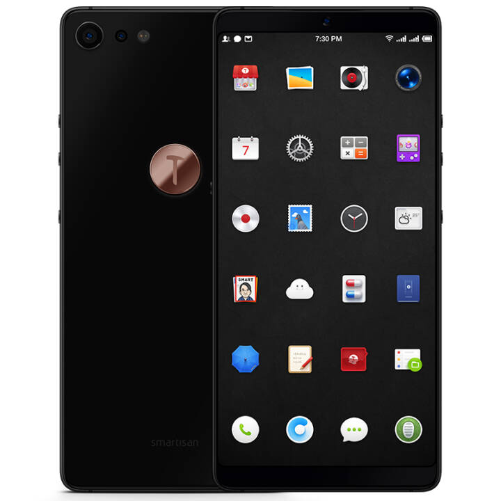 【锤子科技坚果Pro2特别版价格优惠】多少钱/市场价/行情_降价/最低/最新|现在-中关村在线