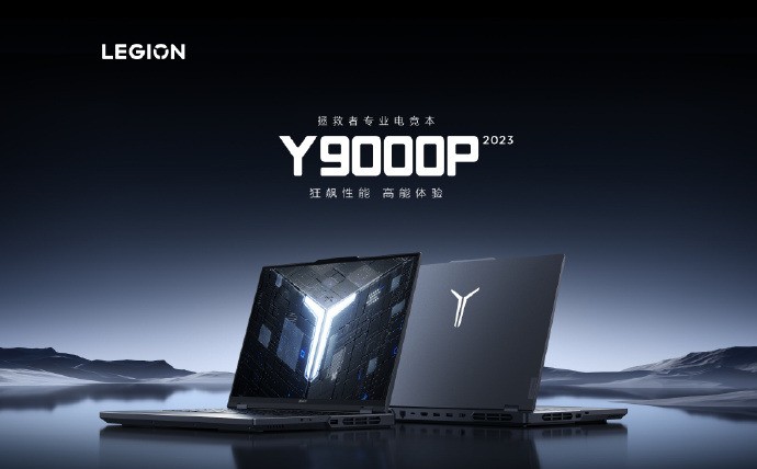 联想笔记本y9000p怎么调风扇转速-联想-ZOL问答