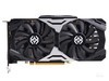 索泰GeForce GTX 1660 SUPER X-GAMING OC PRO和七彩虹GT730K 黄金版-2GD5和NVIDIA ...
