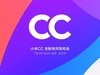 小米CC9e核心配置曝光 首发高通骁龙665_小米 CC9e_产品资讯-中关村在线