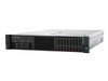 HP ProLiant DL388 Gen10促销价15600元_HP ProLiant DL388 Gen10_服务器导购-中关村在线