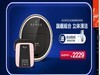 扫地拖地全解决 浦桑尼克你值得拥有_Proscenic COCO SMART 790T_家电-中关村在线