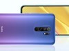 媲美835！入门新机 Redmi 9正式发布，799买不了吃亏_Redmi 9_家电-中关村在线