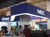 BIRTV2012:百年NEC秀最小数字放映机_SHARP/NEC NC2000C_投影机新闻-中关村在线