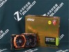 【微星GTX980Ti评测】金色龙王 微星GTX980Ti黄金限量版评测_微星 GeForce GTX 980TI GAMING 6G ...