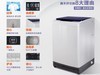 经济又实用 TCL波轮洗衣机京东低价促销_TCL XQB80-1578NS_家电洗衣机-中关村在线