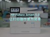 简单几步 让打印不用再让别人“支招”_HP M431f _办公打印应用指南-中关村在线