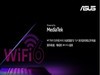 华硕新游戏笔记本电脑:联发科MT7921 Wi-Fi 6芯片_笔记本-中关村在线