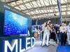 直击UDE2020：Mini&Micro-LED视觉+听觉盛宴，寻找新生路！_电视_液晶电视新闻-中关村在线