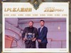 LPL名人堂：PDD、EDG老板及wAwa入选-中关村在线