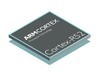 Arm Cortex-R52+增强时间关键型汽车设计_智慧城市物联网-中关村在线
