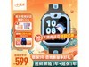 【手慢无】小天才Q2A儿童智能手表到手价479元！支持4G全网通、AI定位（全文）_小天才 Q2A_家电导购-中关村在线