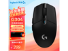 罗技 G304 电竞鼠标仅售178元！（全文）_罗技 G Pro游戏鼠标_游戏硬件键鼠外设-中关村在线