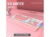 【手慢无】超值推荐！VV.HUNTER 西部猎人 V100S机械键盘只要200元_游戏硬件键鼠外设-中关村在线