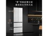【手慢无】COLMO全嵌入式冰箱CRBF556W-E5仅售11999元（全文）_COLMO CRBF512_家电冰箱-中关村在线
