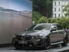4.4T V8插混系统 全新宝马M5海外亮相_宝马M5 2021款 M5_汽车新闻-中关村在线