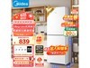 【手慢无】美的180L双门冰箱764元到手 储鲜效果超棒_家电冰箱-中关村在线