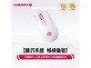 CHERRY MC 1有线鼠标限时特惠，仅需101元（全文）_CHERRY MC1000有线鼠标_游戏硬件键鼠外设-中关村在线