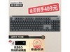 【手慢无】罗技K865机械键盘降价啦！超值优惠不容错过_罗技 G613无线机械键盘_游戏硬件键鼠外设-中关村在线