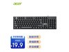 【手慢无】宏碁全尺寸有线办公键盘仅售19.9元（全文）_Acer K-212B有线键盘_游戏硬件键鼠外设-中关村在线