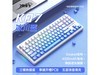 【手慢无】超值限时抢购！凌豹 K87 Pro 机械键盘仅需179元入手_游戏硬件键鼠外设-中关村在线
