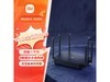 【手慢无】Redmi AX6S路由器京东187元到手（全文）_Redmi 路由器 AX6_ZOL企业站-中关村在线