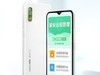 360 OS奇少年Q10 Pro学生手机低至1298元（全文）_360OS奇少年 Q10 Pro_手机新闻-中关村在线