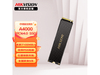【手慢无】海康威视A4000 2TB PCIe4.0固态硬盘 M.2接口的优惠价格仅有654元（全文）_艾博 A4000_游戏硬件存储-中关村在线