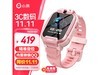 小寻儿童智能手表YES3-C 限时抢购价275元（全文）_小寻 T3_家电导购-中关村在线
