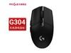 【手慢无】罗技 G304 无线鼠标到手价189元，满200减20元优惠活动！_罗技 G304Lightspeed 无线游戏鼠标_游戏硬件键鼠外设-中关村在线