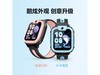 小天才Q2A儿童智能手表到手439元！支持4G全网通讯！_小天才 Q2A_家电导购-中关村在线