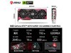 【手慢无】微星RTX 4070 SUPER显卡，满减后仅售5059元_微星 GeForce RTX 4070 VENTUS 2X 12G_游戏 ...