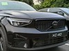 沃尔沃官宣：新XC40卖32.08万！4S店优惠10万，会再便宜吗？_沃尔沃XC40 2023款 B3 智远运动版_汽车新闻-中关村在线