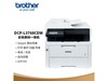 【手慢无】一站式解决方案： Brother MFC-L3768CDW全功能打印机-兄弟 DCP-L3768CDW_多功能一体机行情-中关村在线