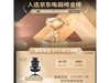 【手慢无】人体工学椅大降价！京东京造 Z7 Comfort只要559元_游戏硬件键鼠外设-中关村在线