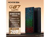 MCHOSE 迈从 G87机械键盘269元到手！_家电导购-中关村在线