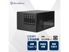 【手慢无】银欣SST-CS351 M-ATX NAS机箱到手价799元_游戏硬件机箱电源-中关村在线