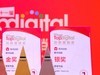 鲸鸿动能荣获2023 TopDigital 3项大奖_平板电脑市场-中关村在线