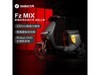 【手慢无】九号FzMIX智能电动车仅售3699元_九号 F MIX_电动车市场-中关村在线
