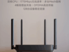 【手慢无】家用网络大升级！小米千兆WiFi6路由器CR6609 到手159元！_ZOL企业站-中关村在线