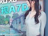 创维壁纸电视A7D上手体验：把电视做成墙上的艺术品（全文）_创维 85A7D_电视评测-中关村在线