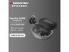 【手慢无】魔声Open Ear AC500气传导夹耳式无线蓝牙耳机限时优惠69元（全文）_魔声 Open ear HP_数码影音音频-中关村在线