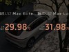 智己汽车最新款LS7 Max系列车型上市：29.98万元起_智己汽车 智己LS7 2023款 90kWh Elite后驱版_汽车新闻-中关村在线