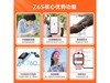 【手慢无】性价比之选 小天才Z6S儿童智能手表到手价899元！_小天才 电话手表Z6S_家电导购-中关村在线